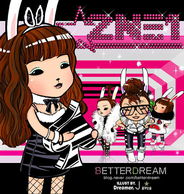 Meilina Retno Hapsari: Chibi 2NE1 Fire