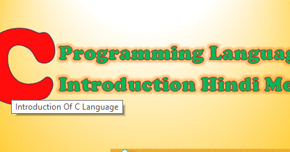 C Programming Language Sikhe Hindi me (Introduction and History) By PPS