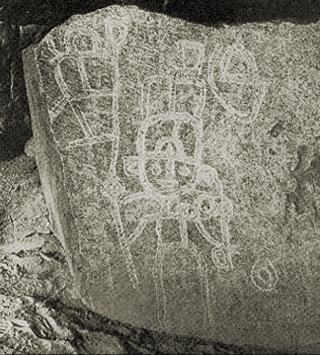 Rupestre ~ Arte Peruano - Legado del Perú