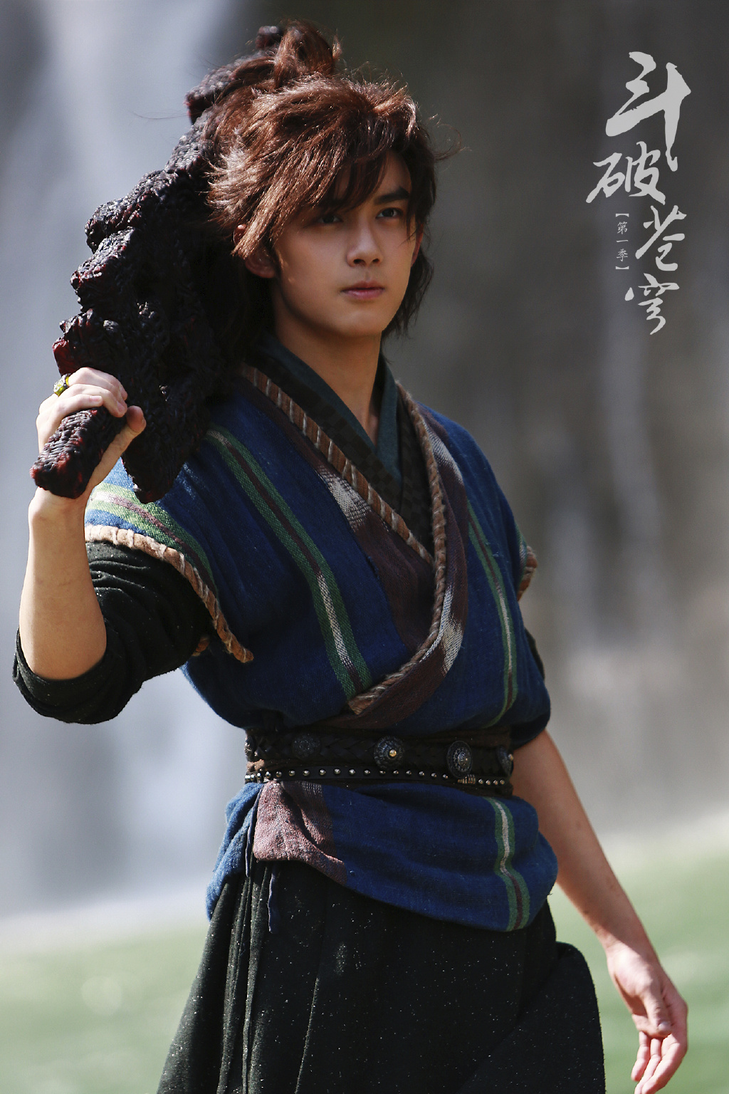 Battle Through The Heavens (2018) | DramaPanda