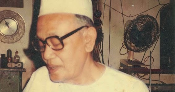 Biografi Mbah KH. Ali Maksum