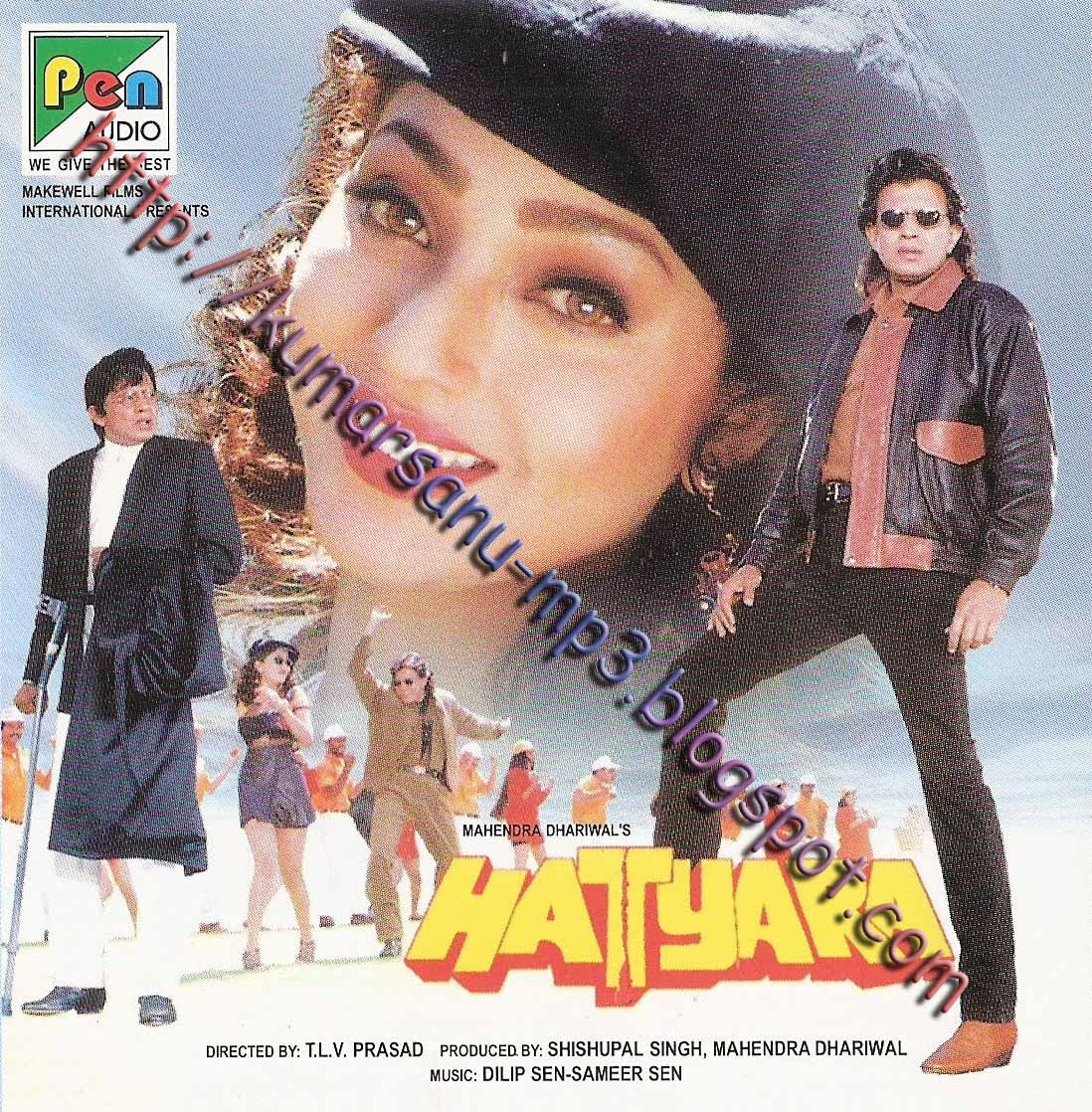 Hatyara (1998) Hindi Movie l Hatyara (1998) l Dilip Sen - Sameer Sen l ...