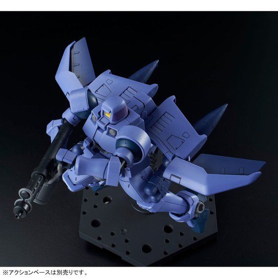 P-Bandai: HGAC 1/144 Leo [Flight Unit] - Release Info