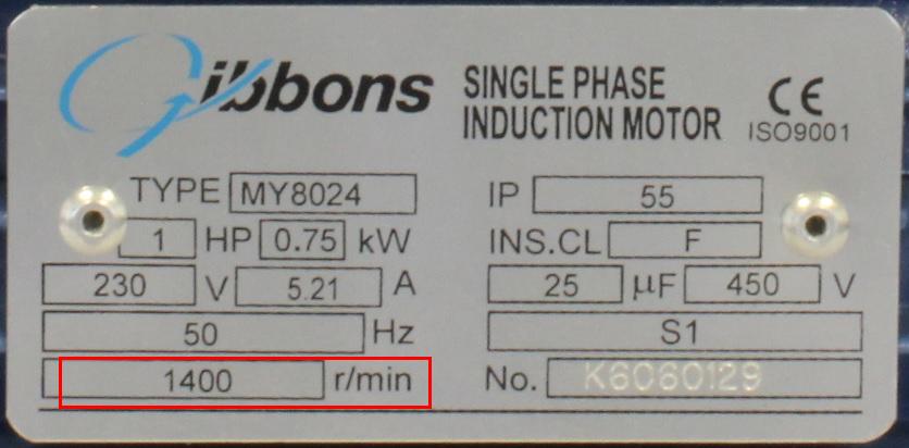 Science and Engineering: Motor Nameplate - Meaning and details