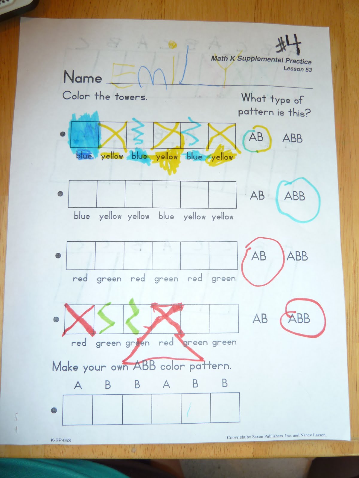 The Small School House