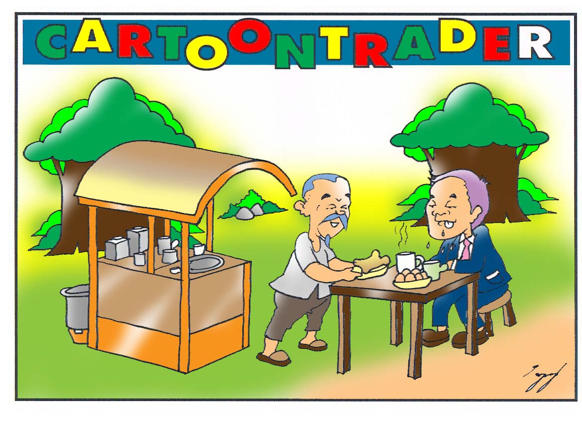 Cartoon Trader: เละ..เป็นโจ๊ก..!!