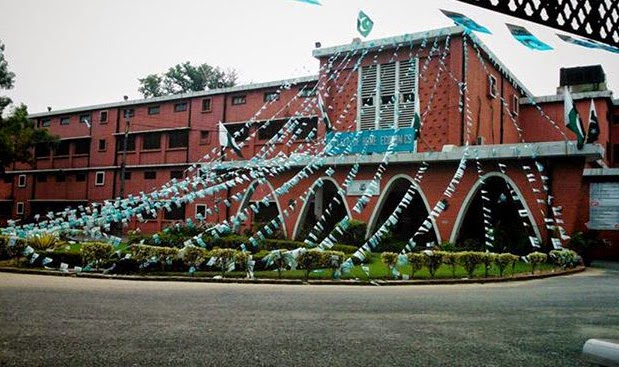 Lahore: Government College of Home Economics