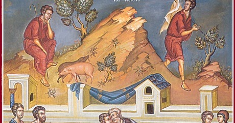 ORTHODOX CHRISTIANITY THEN AND NOW: The Triodion is a Theater and We ...