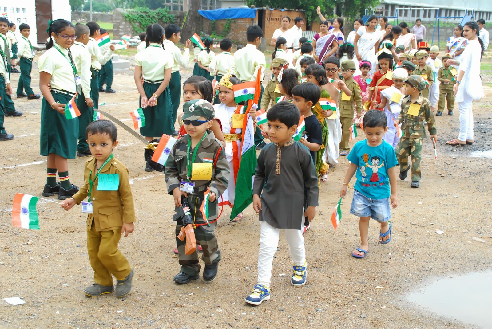 GRIN APPLE PUBLIC SCHOOL