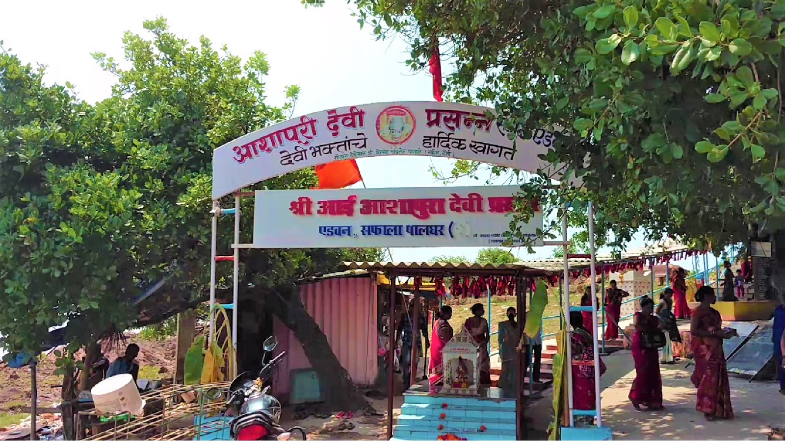 Sid's Travelling Experiences: Weekday Off To Kelve(Kelwe), Kelva(Kelwa ...