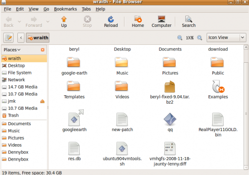 ISURU LINUX ඉසුරු ලිනක්ස්