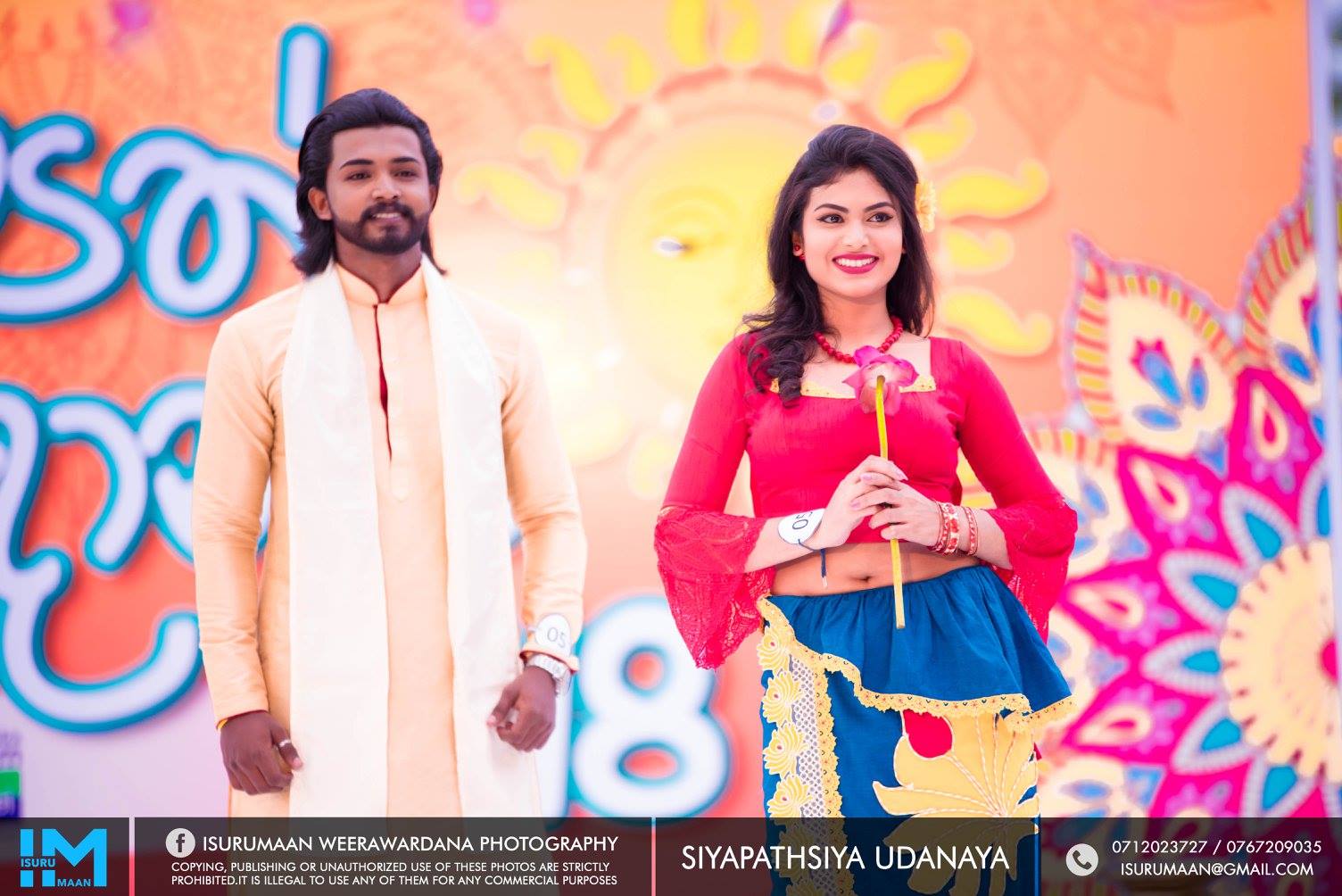 Emasha Hansi-Deweni inima Saheli | Eazygossip.lk