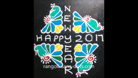 New year rangoli, Pongal kolam