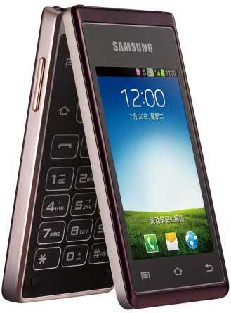 Samsung Meluncurkan Android SCH-W789 Hennessy, Ponsel Pintar Lipat Quad ...