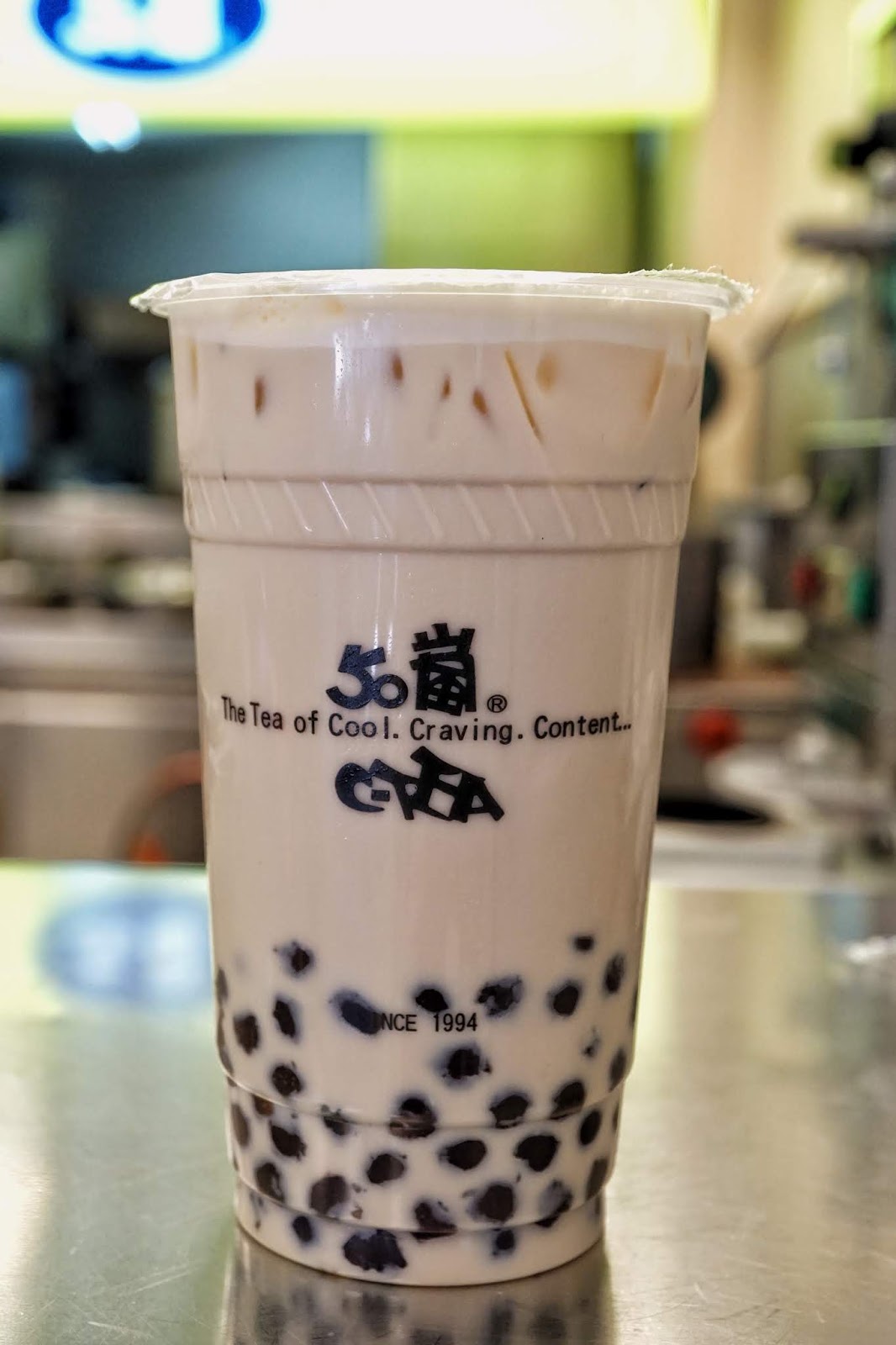 What Mary Loves: Taiwan in Manila: 50 Lan (50嵐)