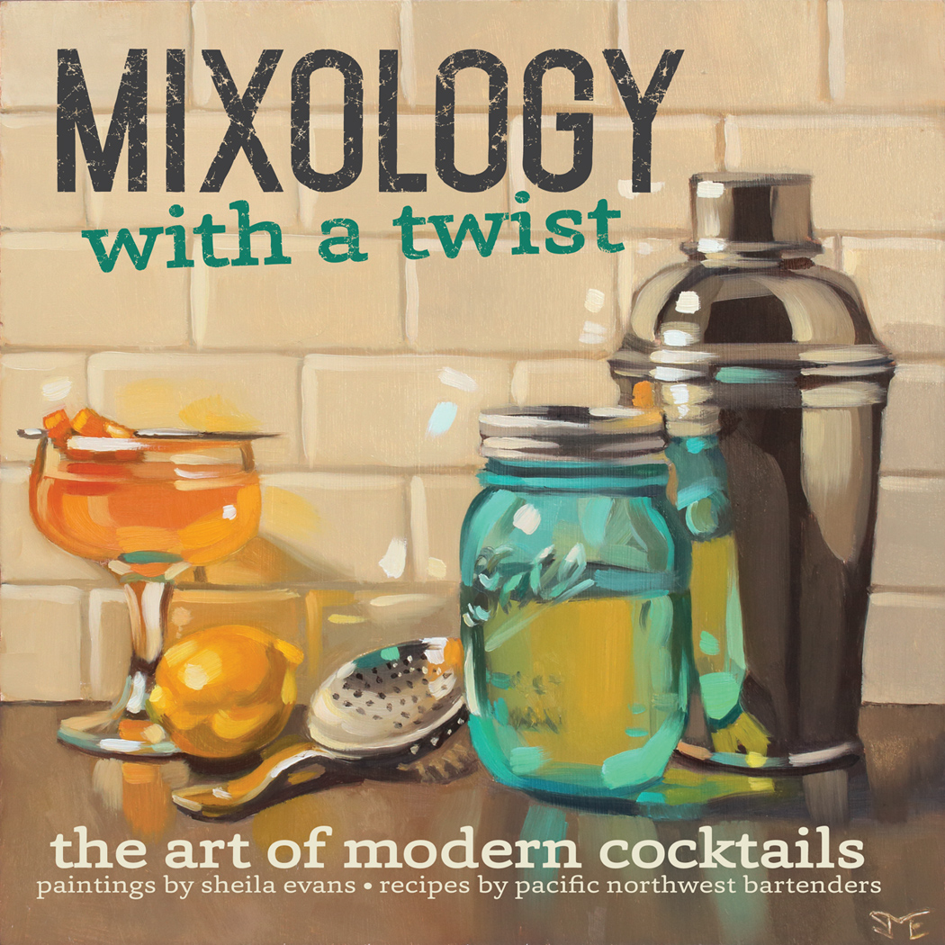 Mixology: 2015