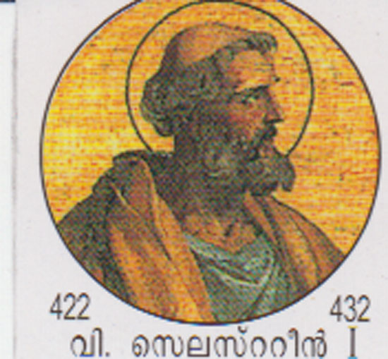 Heavenly Healer: Our 265 Popes and their period of papacy..( From St ...