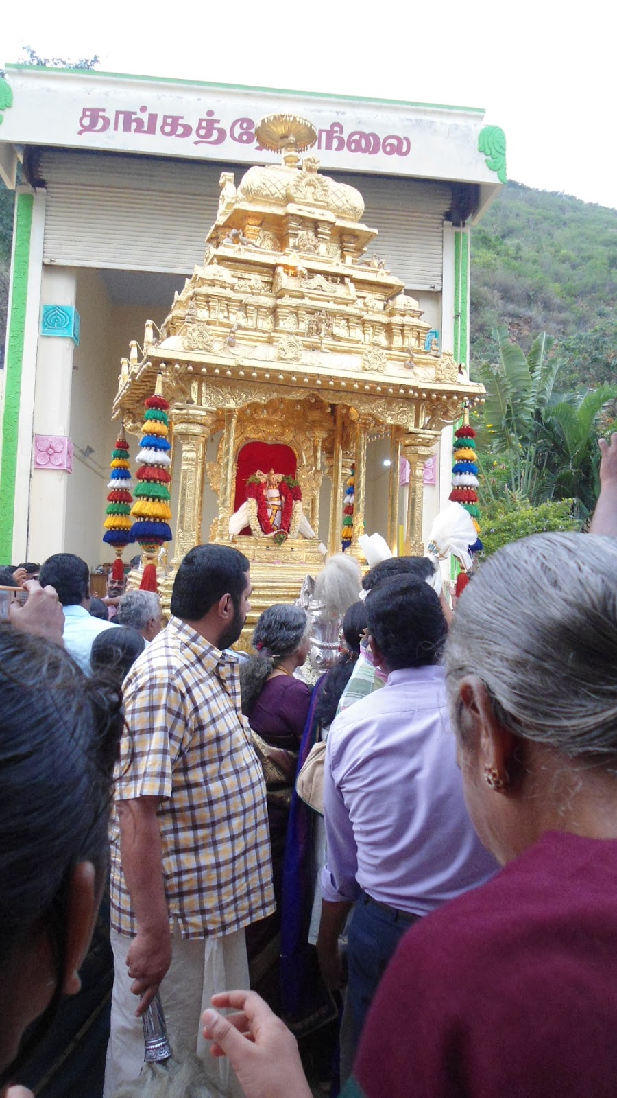 Hindu Spirit | Path to wisdom: Maruthamalai Muruga