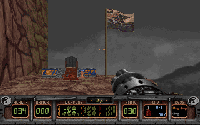 Super Adventures in Gaming: Shadow Warrior (MS-DOS)