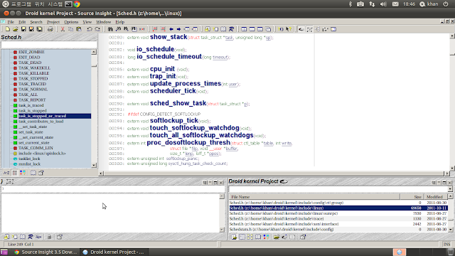 Source Insight In Linux Source Insight In Linux