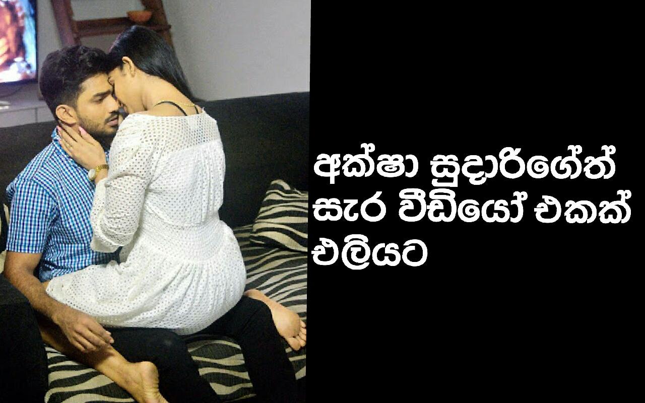 pissu kollo: February 2018