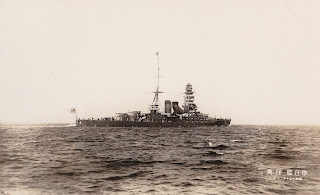 Discover Yokosuka 横須賀奥旨: Battleship MUTSU's Gun Comes Home