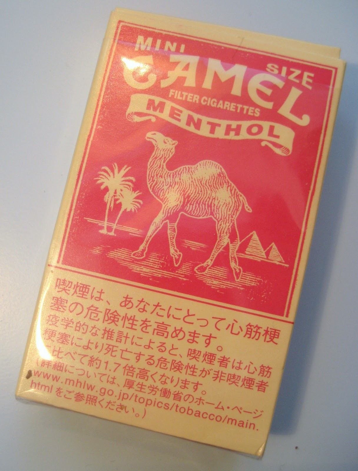 In the glitter: Weird stuff: my collection of cigarette packages