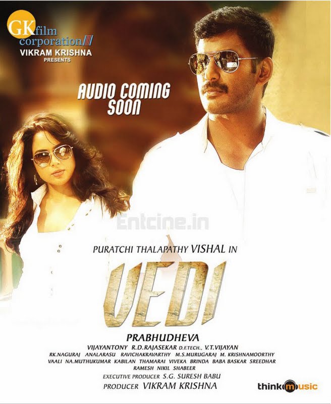 Entire Cinema Gallery - Movie Posters, Movie Gallery, Movie Stills ...