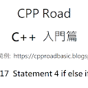 C++ 入門 教學 - CPP Road