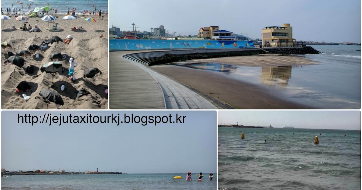 [ JEJU TAXI TOUR KJ ]: (East) Samyang Black Sand Beach 三阳黑沙海边 삼양 검은모래해변
