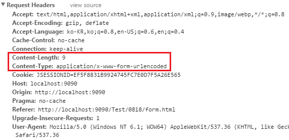 Request Header Content Length