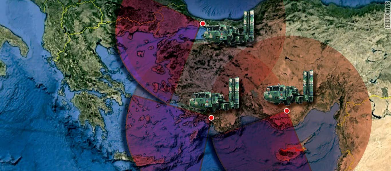 ΕΣΧΑΤΗ ΓΡΑΜΜΗ ΑΝΑΣΧΕΣΕΩΣ: Μην... «πέφτετε από τα σύννεφα ...