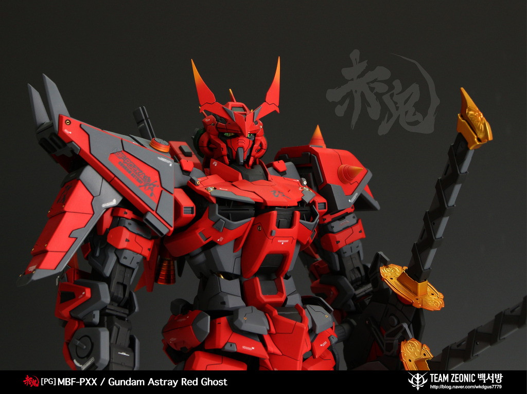 GUNDAM GUY: PG 1/60 Gundam Astray Red Ghost - Custom Build