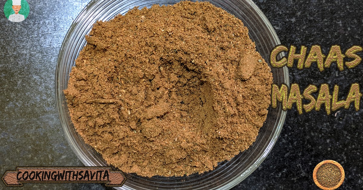 CookingWithSavita: Chass Masala