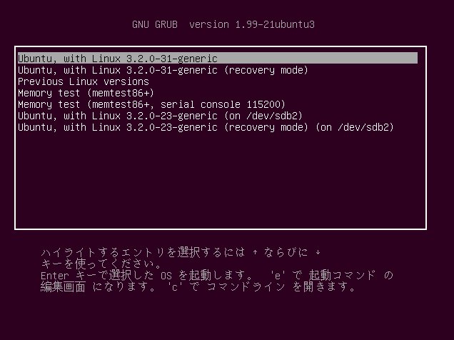 Ubuntu Grub2 その1 - Grub2の再インストール - kledgeb