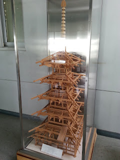 Knowing Cities: Shinbashira: central pillar of a pagoda