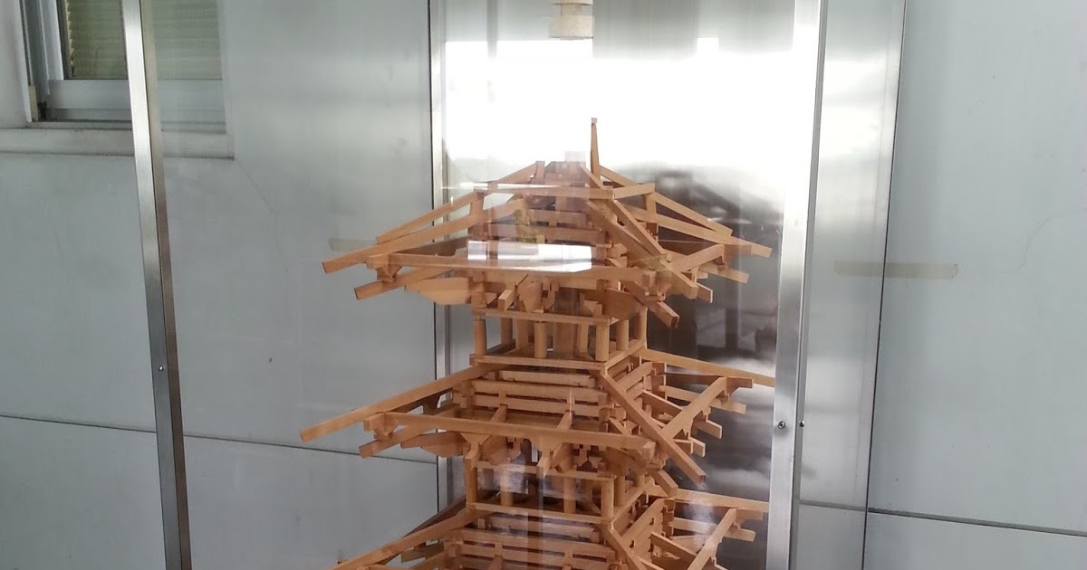 Knowing Cities: Shinbashira: central pillar of a pagoda