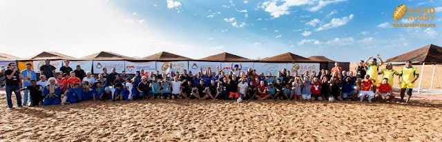 THE VIEW FROM FEZ: Moroccan Sand Rugby Tournament