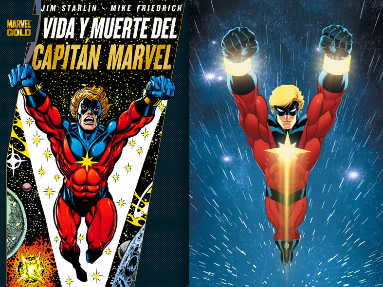 La Atalaya Nocturna: Homenajes: Especial Capitán Marvel (Captain Mar-Vell)