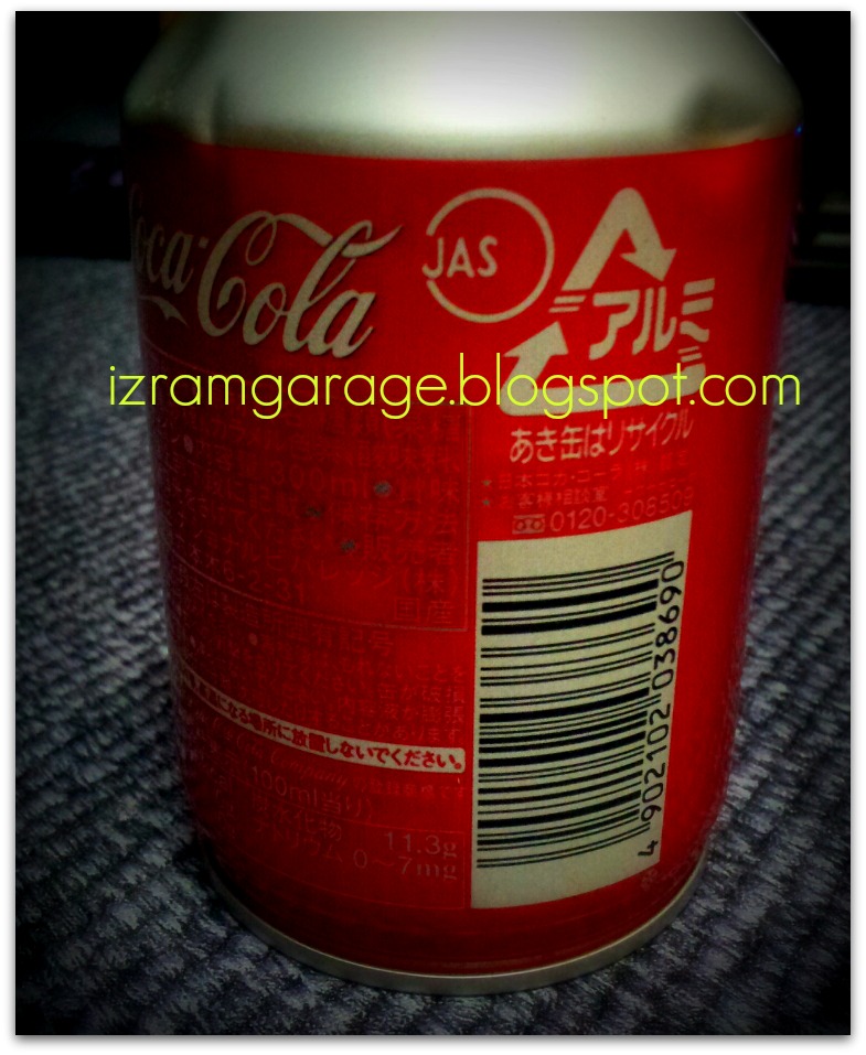 Izram Garage: Coca Cola Japan Aluminium Mini Bottle