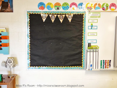 Miss R's Room: Classroom Tour {Video}