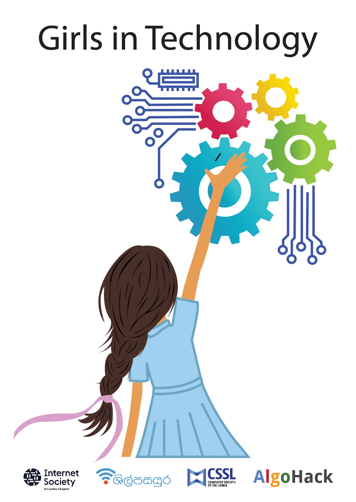 Girls in Technology: About the Project