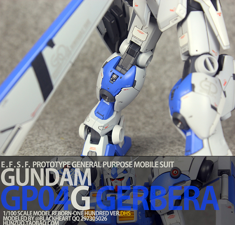 GUNDAM GUY: RE/100 Gundam GP04 Gerbera Ver. DHS - Painted Build