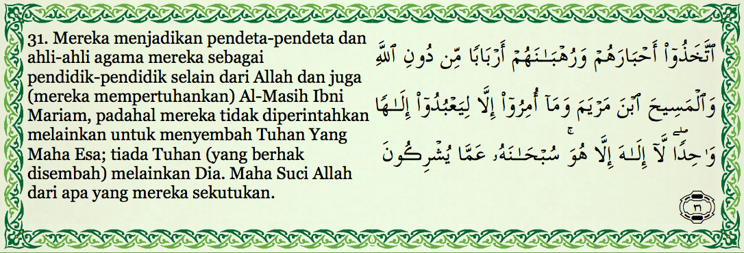 Tafsir ayat 64-68, surah Ali-Imran, MTDM 28.06.2013