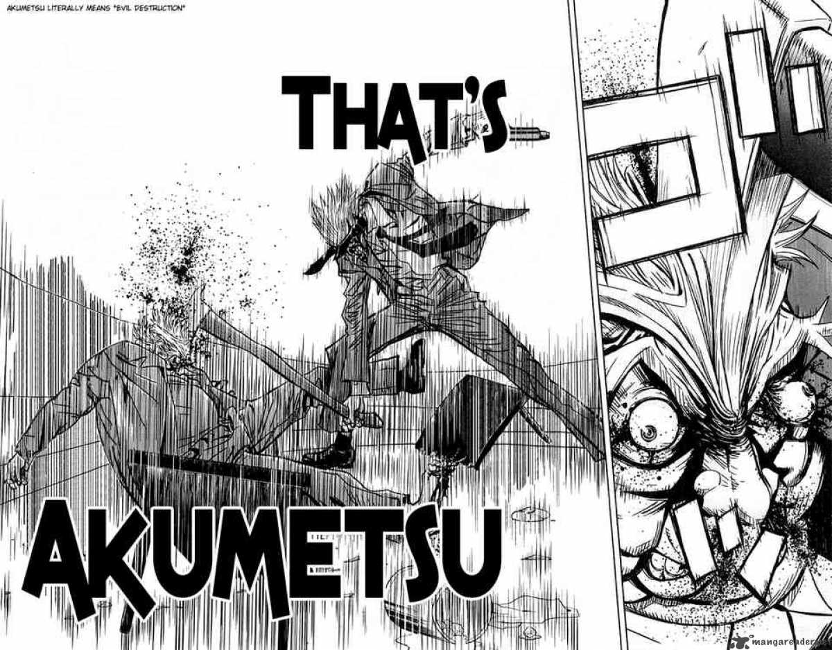 El rincon de Perpi: Manga reseña: Akumetsu