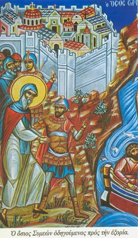 Full of Grace and Truth: St. Symeon the New Theologian