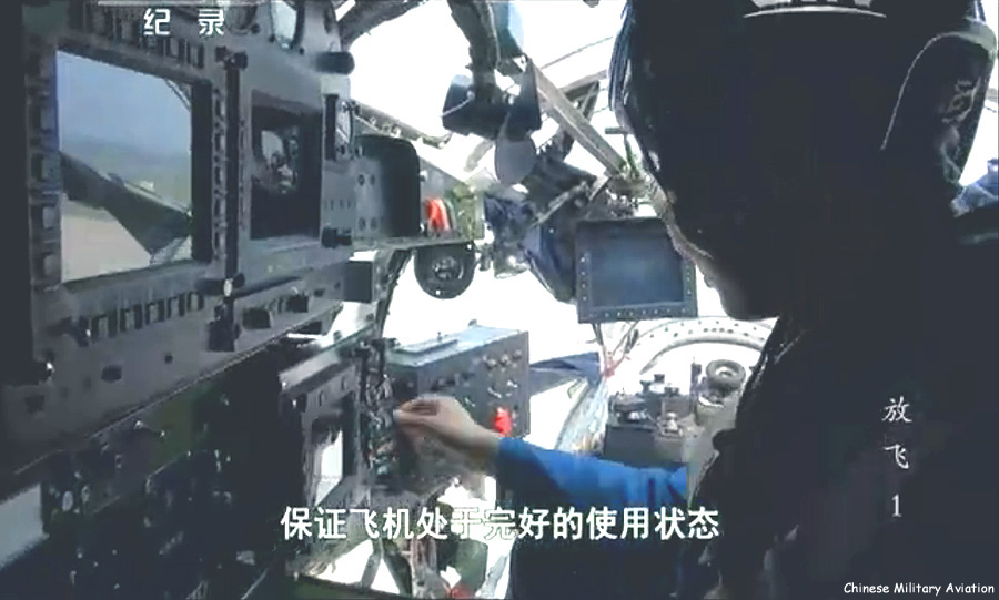 Chinese Military Aviation: Attack Aircraft I