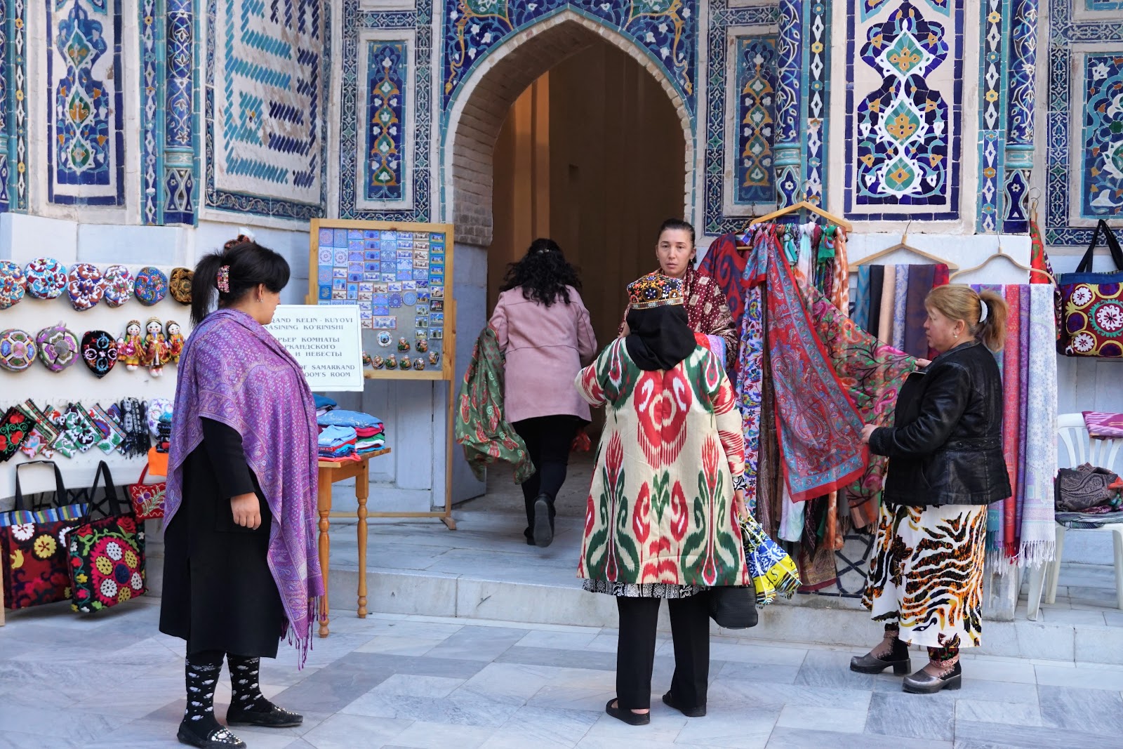 Souvenir Chronicles: SAMARKAND, UZBEKISTAN: MAGNIFICENT REGISTAN SQUARE