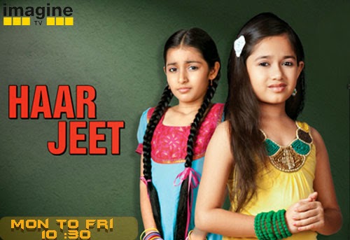 Haar Jeet Title Song Lyrics | Imagine TV - Telly Samachar