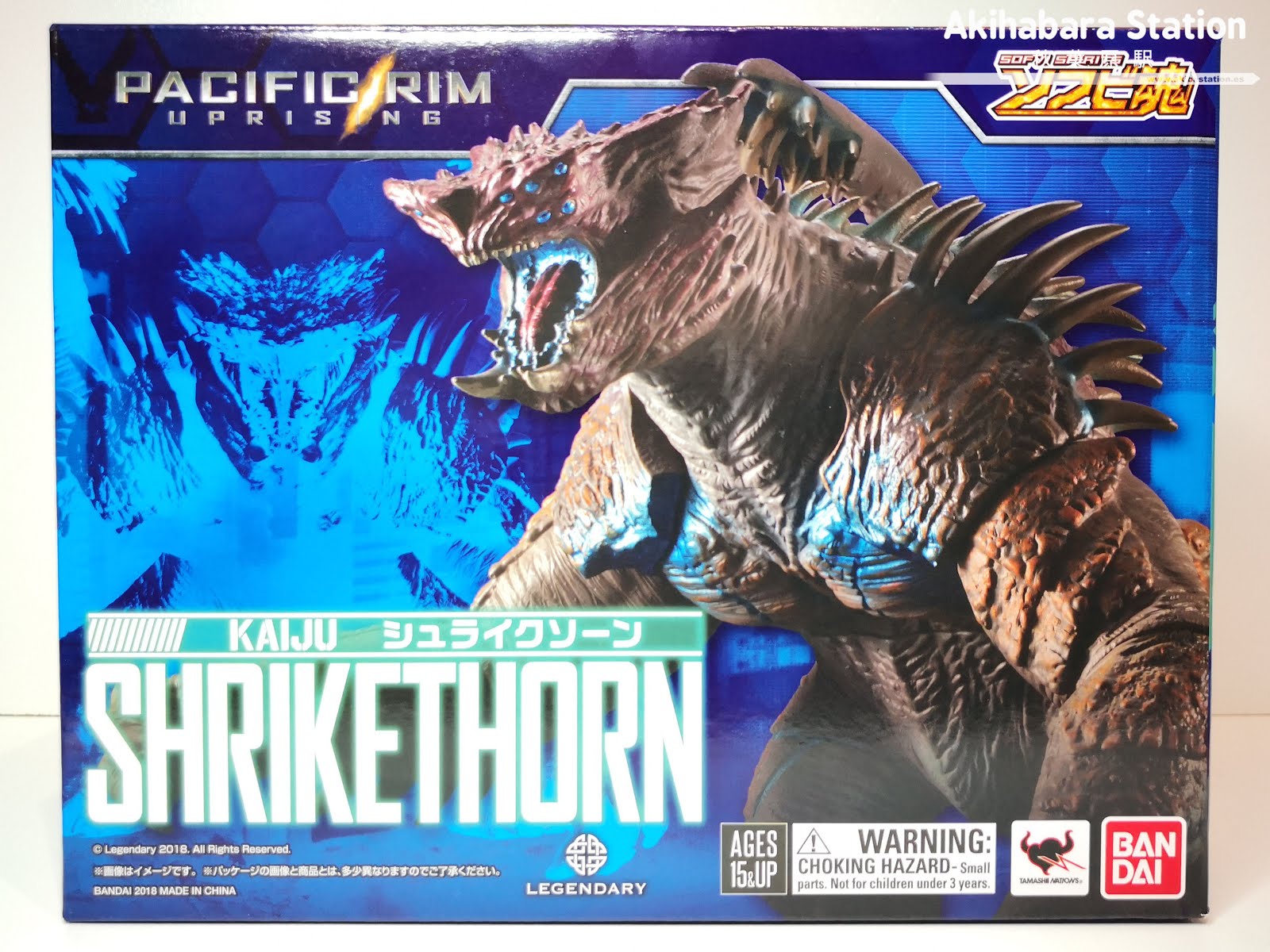 Figuras: Review de Kaiju Shrikethorn de "Pacific Rim Uprising ...
